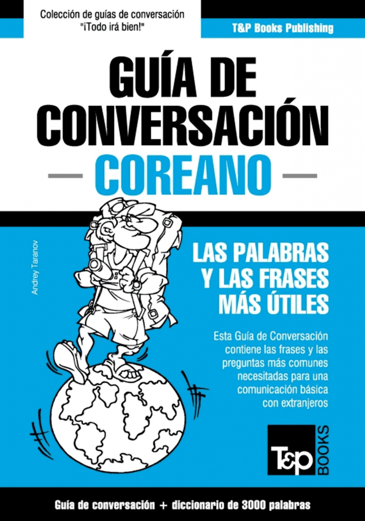 TOP 7 DE LOS MEJORES LIBROS PARA APRENDER COREANO